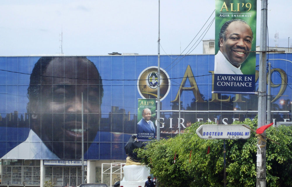 Gabon: Ali Bongo élu