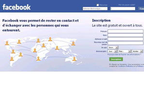Koobface, virus version Facebook
