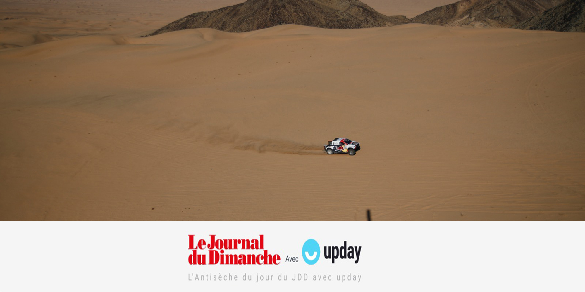 Au fait, c'est quoi le Dakar?